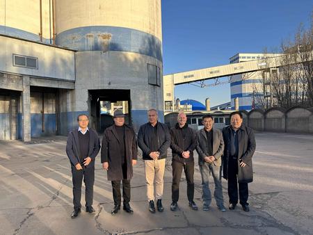 中国工业固废管理股份有限公司